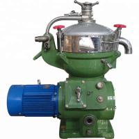 China Marine Disc Separator Fuel Oil Purifier with 1500 L/h Capacity and Stainless Steel 304 Construction with Overseas Service Center for sale