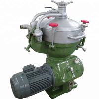 China Marine Disc Separator Fuel Oil Purifier with 1500 L/h Capacity, Stainless Steel 304 Construction for Corrosion Resistance for sale