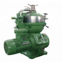 China Stainless Steel 304 Marine Diesel Oil Separator with 1500-3500 L/h Capacity and Overseas Service Support for sale