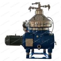 China Juneng Brand Long Service Life Oil Water Centrifuge Separator Machine for sale