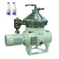 China Bottled Milk Cream Separator Machine , Centrifugal Separator For Milk Processing for sale