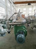 China High Precision Nozzle Disc Oil Separator Continuous Discharge 7500-30000 L/H for sale