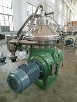 China High Rotating Speed Vegetable Oil Separator / Automatic 3 Stage Oil Water Separator for sale