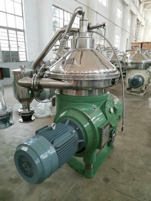 China High Rotating Speed Vegetable Oil Separator / Automatic 3 Stage Oil Water Separator for sale