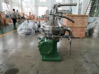 China Stable Operation Marine Oil Water Separator / OEM Oil Centrifugal Separator for sale