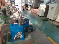 China Disc Type Industrial Oil Water Separator / Industrial Continuous Centrifuge for sale
