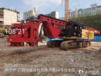 China Sany Used Rotary Drilling Rig SR360R For 2500mm Max. Drilling And 100/65m Max. Drilling Depth for sale