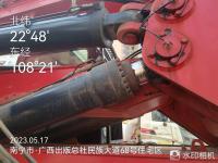 China Sany Used Rotary Drilling Rig SR360R For 2500mm Max. Drilling And 100/65m Max. Drilling Depth for sale