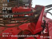 China Sany Used Rotary Drilling Rig SR360R For 2500mm Max. Drilling And 100/65m Max. Drilling Depth for sale