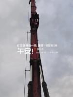 China Sany Used Rotary Drilling Rig SR405R 2021 6352hours for sale