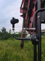 China Sany Used Rotary Drilling Rig SR405R 2021 6352hours for sale