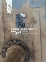 China Sany Used Rotary Drilling Rig SR405R 2021 6352hours for sale