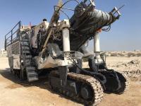 China 2500 SM Used Milling Machine Wirtgen Surface Miner with 650mm 25″ Cutting Depth for sale