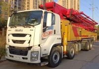 China XCMG ,Sany, Zoomlion Mounted-Concrete Pump Trucks With Mercedes Benz Volov Isuzu Chassis for sale