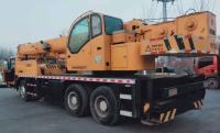 China XCMG QY30K5 Used Truck Crane 48m Lifting Height 30T Capacity for sale