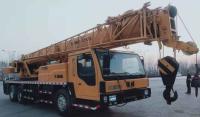 China XCMG QY30K5 Used Truck Crane 48m Lifting Height 30T Capacity for sale