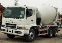 China Fuso Brand Used Concrete Mixer Truck 12M³ 6X4 HDJ5241GJB-8C for sale