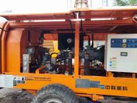 China Electric Used Concrete Trailer Pumps Zoomlion 600L Hopper Capacity for sale