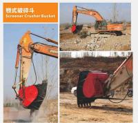 China Komatsu Sany CAT Excavator Buckets And Attachments , Screener Crusher Bucket for sale