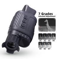 China 4X Night Vision Night Recorder 1.5inch High Definition TFT Screen Monocular Small Portable Powerful Night Vision Video Camera for sale