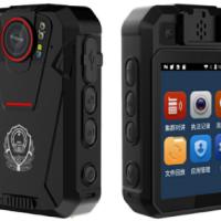 China High Quality Night Vision Multi-functional 4G Intelligent Mini Audio and Video Recorder for sale