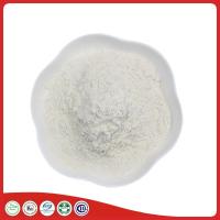 China C102H151N31O39 Bovine Gelatin Powder Pharmaceutical Gelatin 150 Bloom for sale