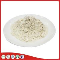 China C102H151N31O39 Bovine Gelatin Powder Pharmaceutical Gelatin 150 Bloom for sale