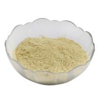 China Multipurpose Edible White Pork Gelatine Powder CAS 9000-70-8 for sale