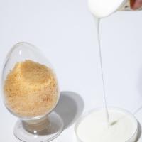 China Food Grade Halal Edible Pork Gelatin Powder Pork Skin Gelatin CAS 9000-70-8 for sale