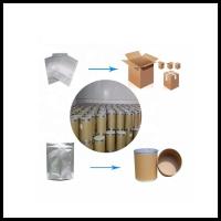 China 25kg Per Bag Industrial Gelatin Powder CAS 9000-70-8 HPLC UV Tested for sale