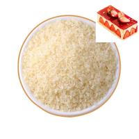 China 95% Protein Halal Unflavored Gelatin for sale