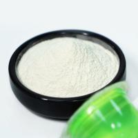 China Halal Gelatin Powder CAS 9000-70-8 for sale