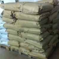 China ISO Certificated Vegetable Gelatin Powder Food Grade Gelatin 60mesh for sale