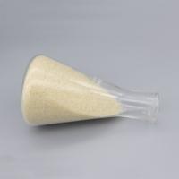 China Yellowish  60mesh Gelatin 200 Bloom Powder Unflavoured Halal Gelatin for sale