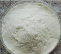 China High Purity Health Protect Bulk Bone Gelatin Powder C102H151N31O39 for sale