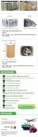 China Anchi Edible Gelatin Powder With Water High Viscosity for sale