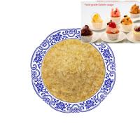 China White Odorless Iso Gelatine Powder Halal Ph Value 4.5-6.5 for sale