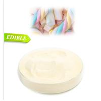 China Beef Skin Halal Food Grade Gelatin Gelatine For Gummy for sale