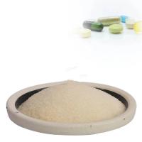 China Cas No 9000 70 8 Bulk Food Grade Gelatin Powder Halal Animal Bovine Odorless for sale