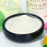 China 180-200 Bloom Gelatin Edible Powder For Candies Fish Bone for sale