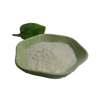 China High Quality Best price fish gelatin powder CAS 9000-70-8 bulk gelatinous food grade gelatin for sale