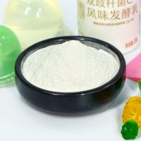 China 25kg Food Grade Gelatin Powder Good Price Edible Jelly Beef Gelatin for sale
