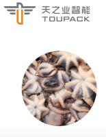 China 35 Bag / Mins Multihead Weighing Machine Octopus Fresh Sea Food Packing for sale