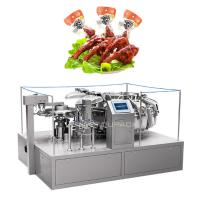 China Automatic Multi Station Rotary Vacuum Packing Machine For Snack Food for sale