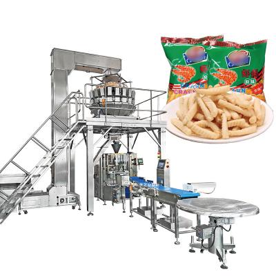 China High Efficiency Pistachio Nuts Vertical Packing Machine PLC-Driven For Sealing Wrapping Labeling Filling Pouch Packaging Line for sale