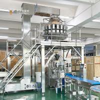 China Automatic Vertical Weighing Filling Pouch Bag Snack Coffee Bean Cereal Dog Food Rice Peanut Granule Dried Fruit Packing Machine for sale
