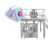 China High Speed Automatic Dishwasher Detergent Tablets Pods Pouch Packing Machine Dishwasher Powder Gel Pods Bag Packing Machine for sale