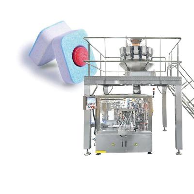 China High Speed Automatic Dishwasher Detergent Tablets Pods Pouch Packing Machine Dishwasher Powder Gel Pods Bag Packing Machine for sale