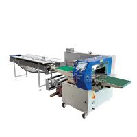 China Multifunctional Automatic Horizontal Candy Food Bread Chocolate Plastic Bag Flow Pillow Flowpack Packing Machine for sale