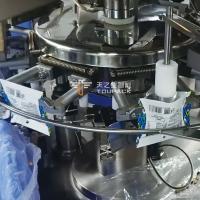 China Cookies Biscuit Tray Packaging Sachet Packaging Cartoning Machine Biscuit Box Packaging Machine On-edge Biscuits Package Machine for sale
